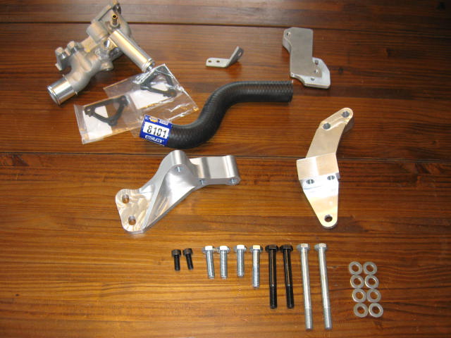 2GR-FE 2GR-FE 3.5L V6 Information